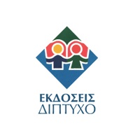 ΔΙΠΤΥΧΟ | Εκδόσεις Δίπτυχο - Εκπαιδευτικό Υλικό Προσχολικής Ηλικίας